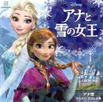 講談社(編者)販売会社/発売会社：講談社発売年月日：2022/10/27JAN：9784065293355