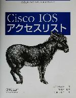 ジェフシダヤオ(著者),岡利章(訳者),生田りえ子(訳者)販売会社/発売会社：オライリージャパン/オーム社発売年月日：2002/03/29JAN：9784873110776