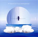 sphere販売会社/発売会社：TETRAHEDRON、TESTCARD　RECORDS発売年月日：2022/11/02JAN：4562468040210ZEPPET　STOREの創始者でありギタリストの五味誠による別プロジェクト、sphe...