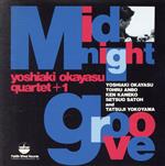 岡安芳明販売会社/発売会社：キングレコード発売年月日：1997/07/02JAN：4988003200923ジャズの基本在庫商品を低価格にて再発売、New　Just　Jazzシリーズ。　（C）RS