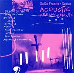 （ゲーム・ミュージック）販売会社/発売会社：（株）スクウェア・エニックス発売年月日：2021/07/07JAN：49886014687701997年に第一作が発売され、2021年に『サガ フロンティア リマスター』の発売が予定されている人気...