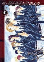 森本秀(著者)販売会社/発売会社：冬水社発売年月日：2015/10/01JAN：9784864233507