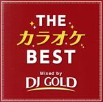 （オムニバス）販売会社/発売会社：インディペンデント・レーベル(インディペンデント・レーベル)発売年月日：2018/12/26JAN：4589607670268