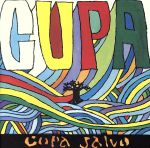 copa　salvo販売会社/発売会社：ユニバーサルミュージック(ユニバーサルミュージック)発売年月日：2003/03/12JAN：4988005331816EGO−WRAPPIN’やDETERMINATIONS他を共演したこともある中南米...