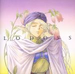 （オリジナル・サウンドトラック）,桑田貴子販売会社/発売会社：ビクターエンタテインメント（株）(ビクターエンタテインメント（株）)発売年月日：1995/01/21JAN：4988002306800未だ人気の衰えぬロードス・シリーズの初のCD...