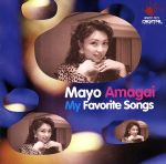 雨谷麻世（S）,金井信（arr、p、syn）,下田仁,木村恭子,山本恭久販売会社/発売会社：ライヴノーツ(（有）ナミ・レコード)発売年月日：2000/09/25JAN：4988071007042