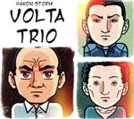 Hakon　Storm販売会社/発売会社：Imports発売年月日：2016/11/04JAN：7042986116736