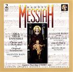 JenniferLane,DavidPrice,KevinDeas,AmaDeusEnsemble,ValentinRaduJulianneBaird（アーティスト）販売会社/発売会社：VOX発売年月日：1995/01/17JAN：0047...