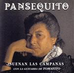 Pansequito（アーティスト）販売会社/発売会社：Edifon発売年月日：1900/01/01JAN：8425655320471