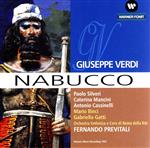 Silveri（アーティスト）,Mancini（アーティスト）,Cassinelli（アーティスト）,Bin（アーティスト）販売会社/発売会社：WarnerFonit発売年月日：2001/04/02JAN：0685738264629