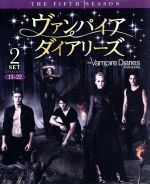 ニーナ・ドブレフ,ポール・ウェズレイ,イアン・サマーホルダー,L．J．スミス（原作）販売会社/発売会社：ワーナー・ブラザース・ホームエンターテイメント(ワーナー・ブラザース・ホームエンターテイメント)発売年月日：2018/08/08JAN：...