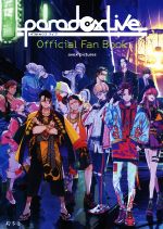 avex　pictures(著者)販売会社/発売会社：幻冬舎発売年月日：2021/03/10JAN：9784344037595／／付属品〜ポストカード付
