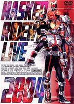 RIDER　CHIPS販売会社/発売会社：東映ビデオ（株）(東映ビデオ（株）)発売年月日：2004/04/21JAN：49881011086712004年1月23日、中のサンプラザで行われた、仮面ライダー熱狂的ファンのアーティストが一同に会...