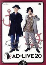 鳥海浩輔,吉野裕行販売会社/発売会社：（株）アニプレックス(（株）ソニー・ミュージックソリューションズ)発売年月日：2021/05/26JAN：4534530125439今年のテーマは「脱出」／舞台となるのは「豪華客船」。／様々な謎解きが仕...
