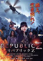 ドミトリー・バイシェフ,ジョージ・ベッソノフ,イリーナ・ミハイロワ,ピョートル・ペトロフ,ウラジミール・セデルニコフ,ステパン・ブルナシェフ,ナデジダ・ユムシャノワ販売会社/発売会社：プルーク(アメイジングD．C．)発売年月日：2023/0...