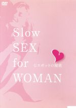 （趣味／教養）販売会社/発売会社：（有）アップリンク(（有）アップリンク)発売年月日：2008/06/06JAN：4932487023967