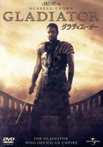 ホアキン・フェニックス,ラッセル・クロウ,コニー・ニールセン,リドリー・スコット（監督）販売会社/発売会社：NBC　ユニバーサル・エンターテイメントジャパン(NBC　ユニバーサル・エンターテイメントジャパン)発売年月日：2008/12/19...