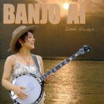 BANJO　AI販売会社/発売会社：Jim　Rock　Label(（株）アドニス・スクウェア)発売年月日：2016/11/25JAN：4580164370097日本で唯一　！！　バンジョーを弾きながら歌うラブリーなシンガーBANJO　AI。...