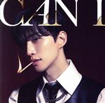 Lee　Junho（2PM）販売会社/発売会社：（株）ソニー・ミュージックレーベルズ(（株）ソニー・ミュージックソリューションズ)発売年月日：2023/08/23JAN：4547366632439主演ドラマ『キング・ザ・ランド』が大きな人気...