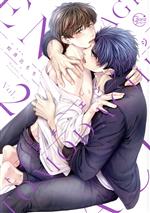 和良比もち(著者)販売会社/発売会社：彗星社発売年月日：2023/12/18JAN：9784434326912