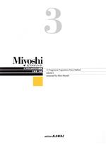 三善晃(著者)販売会社/発売会社：カワイ出版発売年月日：2008/05/01JAN：9784760903535