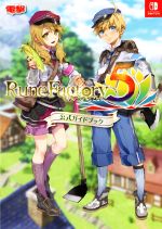 電撃ゲーム書籍編集部(編者)販売会社/発売会社：KADOKAWA　Game　Linkage/KADOKAWA発売年月日：2021/05/20JAN：9784047335479