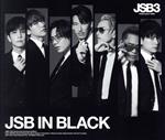 三代目　J　SOUL　BROTHERS　from　EXILE　TRIBE販売会社/発売会社：エイベックス・エンタテインメント（株）発売年月日：2021/10/20JAN：4988064774067／／付属品〜Blu−ray　Disc1枚、フ...