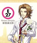 置鮎龍太郎（新宿凛太郎）販売会社/発売会社：（株）ランティス(（株）ソニー・ミュージックディストリビューション)発売年月日：2009/11/25JAN：4540774600670美男子キャラが登場するTVアニメ『ミラクル☆トレイン』のキャラ...