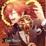 インピー・バービケーン（CV：森久保祥太郎）販売会社/発売会社：（株）ティームエンタテインメント(（株）ソニー・ミュージックマーケティング)発売年月日：2016/06/01JAN：45603724449642014年11月にオトメイトより発...