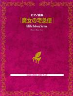 ケイ・エム・ピー販売会社/発売会社：ケイ・エム・ピー発売年月日：2019/04/18JAN：9784773244977
