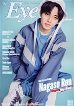 ザ・ショット(編者)販売会社/発売会社：ザ・ショット発売年月日：2023/05/01JAN：9784910694252