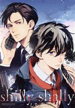 しちみ(著者)販売会社/発売会社：リブレ発売年月日：2024/01/10JAN：9784799765319