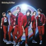 超新星（SUPERNOVA）販売会社/発売会社：ユニバーサルミュージック(ユニバーサルミュージック)発売年月日：2010/12/08JAN：49880056351812009年9月に3週連続シングル・リリースで日本デビューを果たした6人組ダ...