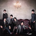 超新星（SUPERNOVA）販売会社/発売会社：ユニバーサルミュージック(ユニバーサルミュージック)発売年月日：2011/06/15JAN：4988005652973男性ダンス・ヴォーカル・グループ、超新星が約半年ぶりにリリースする第11弾...