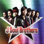 J　Soul　Brothers販売会社/発売会社：エイベックス・マーケティング（株）(エイベックス・マーケティング（株）)発売年月日：2009/02/25JAN：4988064461752EXILEのリーダーHIROプロデュースによる7人組...