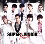 SUPER　JUNIOR販売会社/発売会社：エイベックス・マーケティング（株）発売年月日：2013/07/24JAN：4988064791347韓国の男性アイドル・グループ、SUPER　JUNIORの日本ファースト・アルバム。日本第一弾シン...