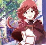 ユメ（CV：小松未可子）販売会社/発売会社：東宝（株）(東宝（株）)発売年月日：2016/03/16JAN：4988104079862TVアニメ『灰と幻想のグリムガル』からキャラクターソングがリリース！本作は、明るく天然で、飾らない性格のユ...