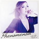 宏実販売会社/発売会社：FORTUNE　RECORDS(AFD’s　Music　Entertainment、C−works)発売年月日：2017/12/12JAN：4571434931582