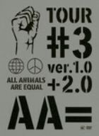 AA＝販売会社/発売会社：ビクターエンタテインメント（株）(ビクターエンタテインメント（株）)発売年月日：2013/02/13JAN：4988002639304上田剛士のソロプロジェクトである、AA＝（エーエーイコール）、待望のライブDVD...