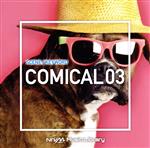 （BGM）販売会社/発売会社：（株）バップ(（株）バップ)発売年月日：2019/08/21JAN：4988021862608放送番組の制作及び選曲・音響効果のお仕事をされているプロ向けのインストゥルメンタル音源を厳選！“日本テレビ音楽　ミュ...