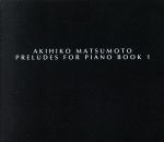 Akihiko　Matsumoto販売会社/発売会社：Microglia　Records(NEWTOK、アート　ユニオン)発売年月日：2016/11/16JAN：4589508090011