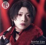 刀剣男士team新撰組　with　蜂須賀虎徹販売会社/発売会社：PRIME　CAST(ダイキサウンド（株）)発売年月日：2021/05/26JAN：4562390698848／／付属品〜DVD1枚付