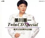 美川憲一販売会社/発売会社：クラウン発売年月日：1994/08/21JAN：4988007103466