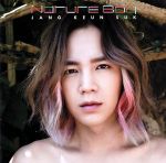 チャン・グンソク販売会社/発売会社：（株）ポニーキャニオン(（株）ポニーキャニオン)発売年月日：2013/05/29JAN：4988013372269アジアのプリンス、チャン・グンソクのセカンド・アルバム。話題となったソロ第1弾『Just　...