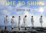 超新星（SUPERNOVA）販売会社/発売会社：音画工舎(ダイキサウンド（株）)発売年月日：2010/08/20JAN：4948722417149