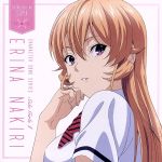 薙切えりな（CV．種田梨沙）販売会社/発売会社：エイベックス・ピクチャーズ（株）(エイベックス・ピクチャーズ（株）)発売年月日：2015/07/22JAN：4562475255423『食戟のソーマ』のキャラクターソング・シリーズが発売！Si...