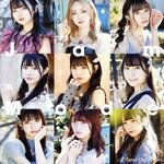 Jams　Collection販売会社/発売会社：（株）徳間ジャパンコミュニケーションズ発売年月日：2022/02/02JAN：49880083671402021年3月3日にステージデビューした9人組ガールズグループ、Jams Collec...