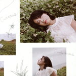 寿美菜子販売会社/発売会社：（株）ミュージックレイン(（株）ソニー・ミュージックソリューションズ)発売年月日：2023/10/25JAN：45800744782892019年にリリースした『save my world』以来、待望の最新作、初...
