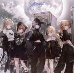 月のテンペスト販売会社/発売会社：（株）ミュージックレイン(（株）ソニー・ミュージックソリューションズ)発売年月日：2023/12/06JAN：4580074478357サイバーエージェント、ミュージックレイン 、ストレートエッジによるメデ...