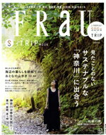講談社(編者)販売会社/発売会社：講談社発売年月日：2023/09/15JAN：9784065330661